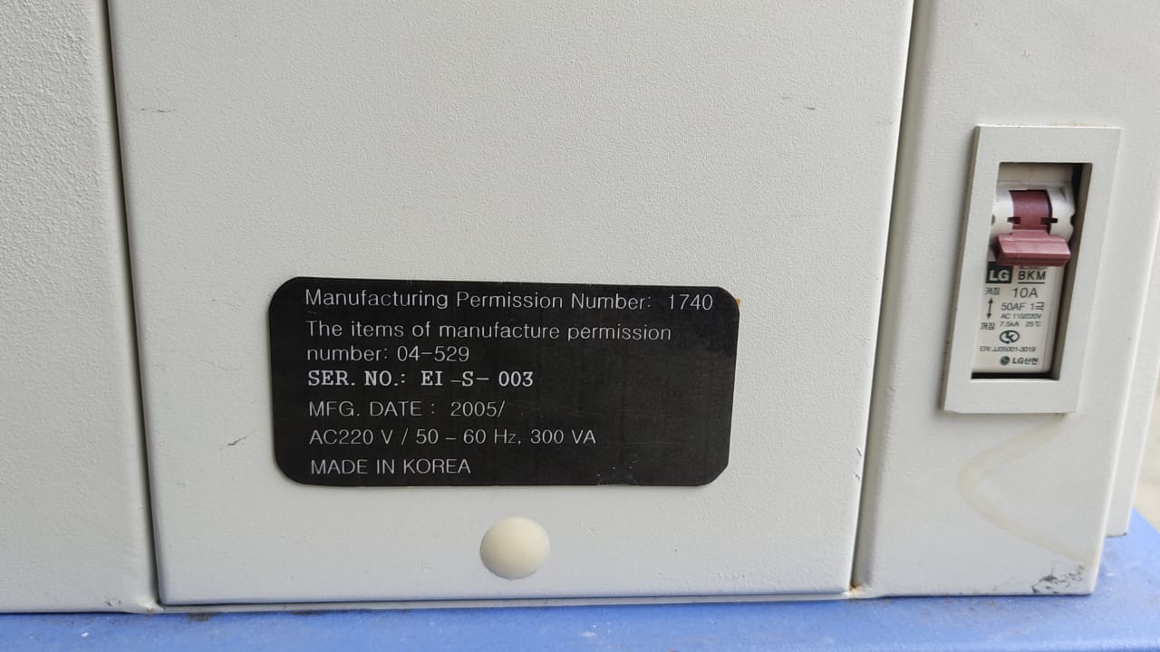 SMARTPULSE Model No: 04-529 – Lagpat